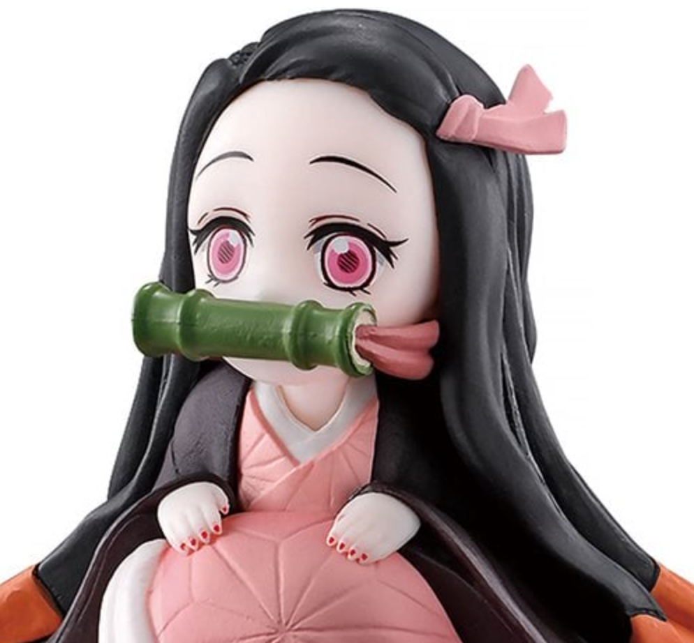Demon Slayer: Kimetsu no Yaiba Nezuko Kamado Shake The Sword Ichiban S ...